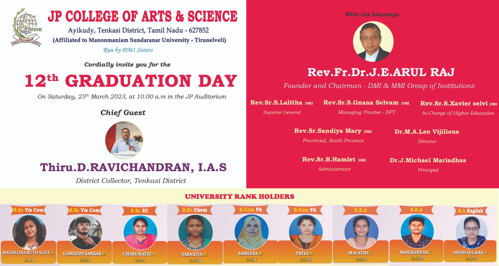 JP College of Arts and Science-DMI-Tenkasi