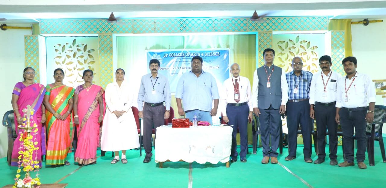 JP College of Arts and Science-jpcas-DMI-Tenkasi