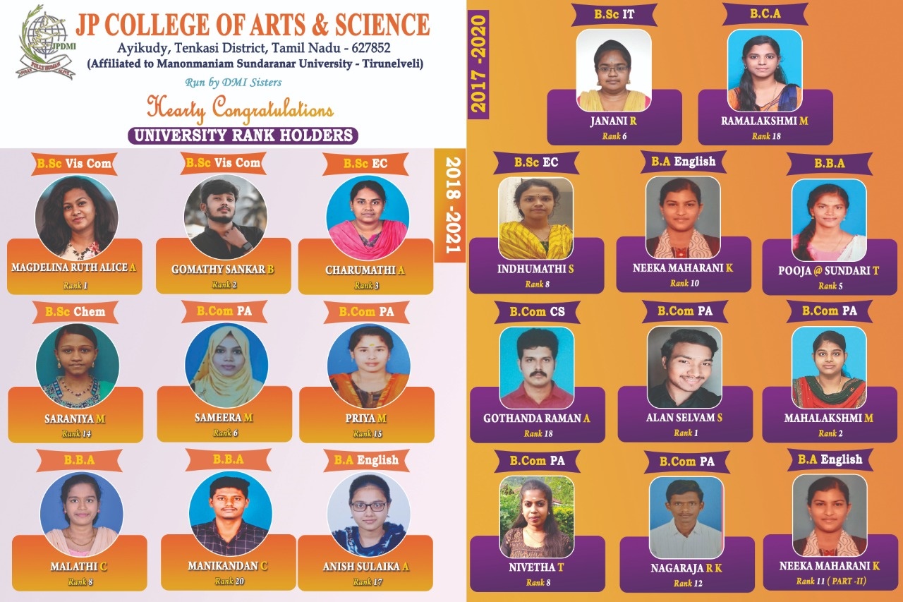 JP College of Arts and Science-DMI-Tenkasi