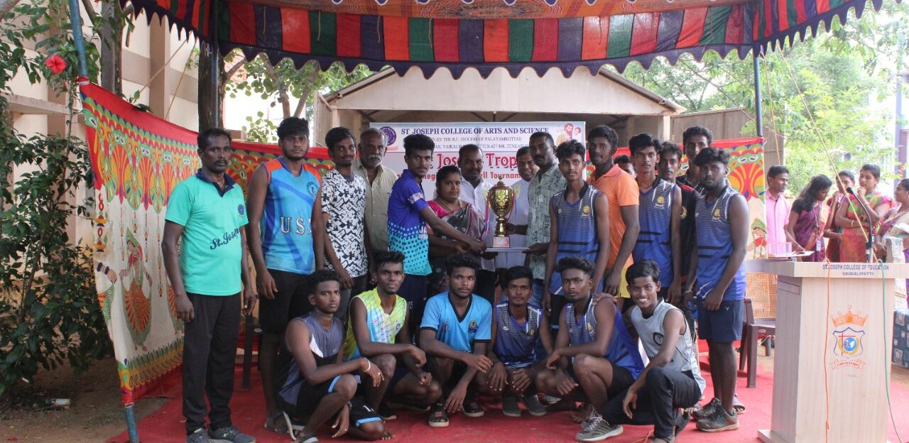 JP College of Arts and Science-jpcas-DMI-Tenkasi