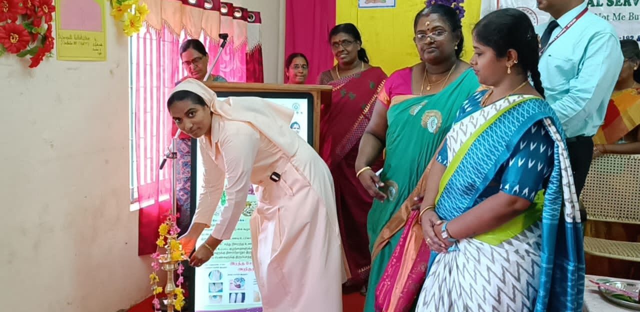 JP College of Arts and Science-DMI-Tenkasi