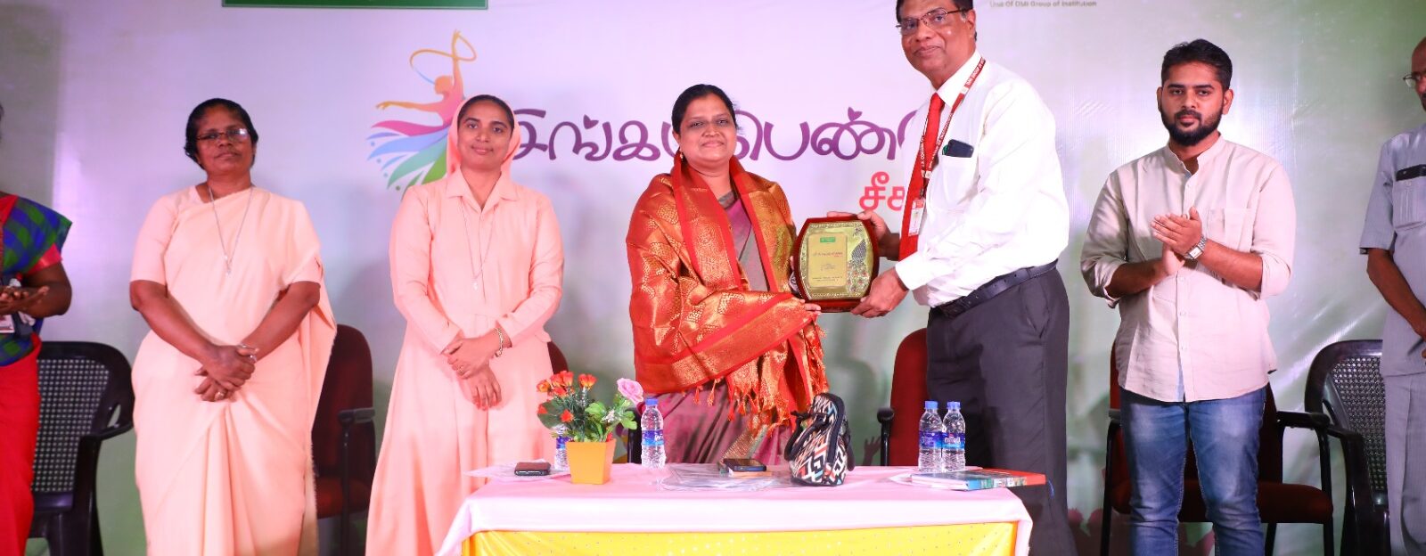 JP College of Arts and Science-DMI-Tenkasi