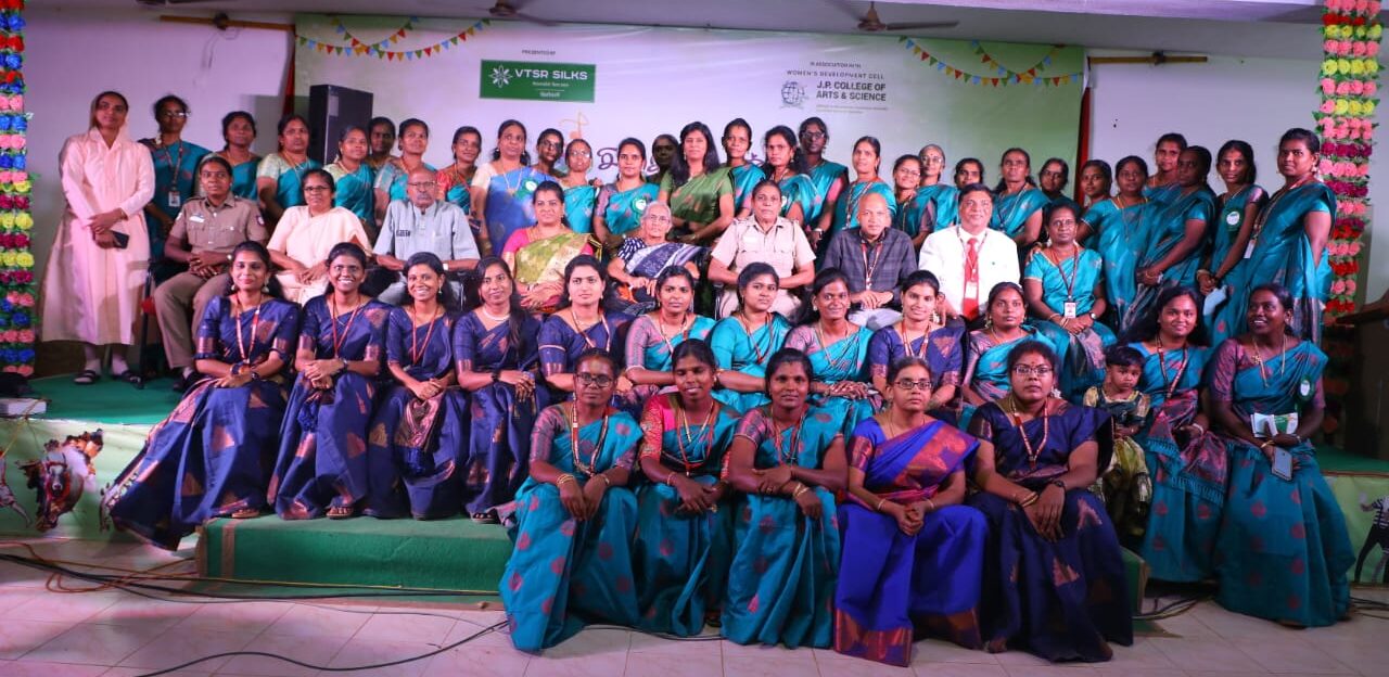 JP College of Arts and Science-DMI-Tenkasi