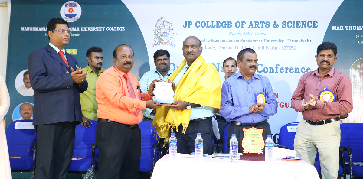 JP College of Arts and Science-DMI-Tenkasi